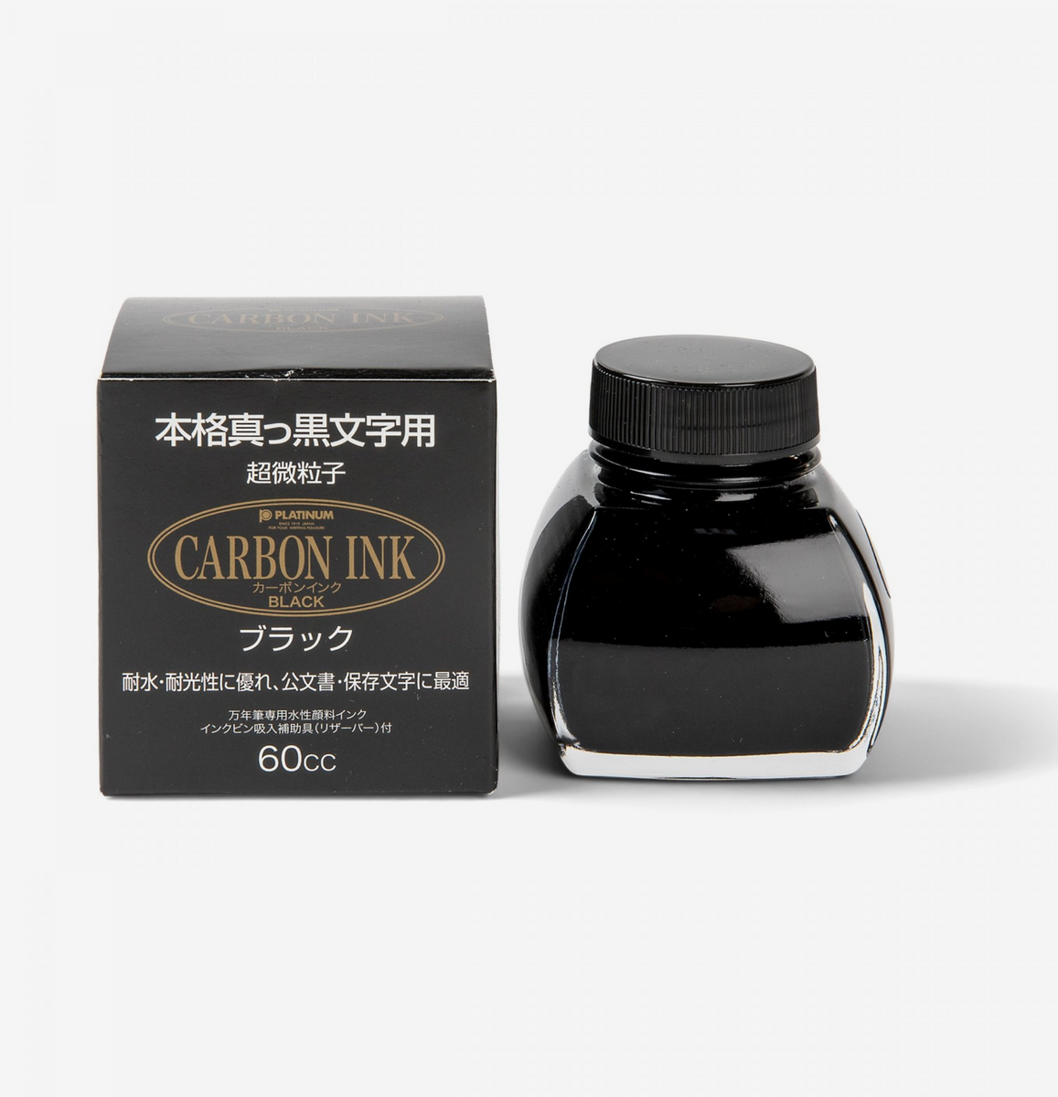 Platinum Carbon Black - 60ml Bottled Ink – The Pen Counter